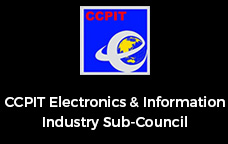 29th Convergence India 2022 - International Exhibitions, Expo and ...